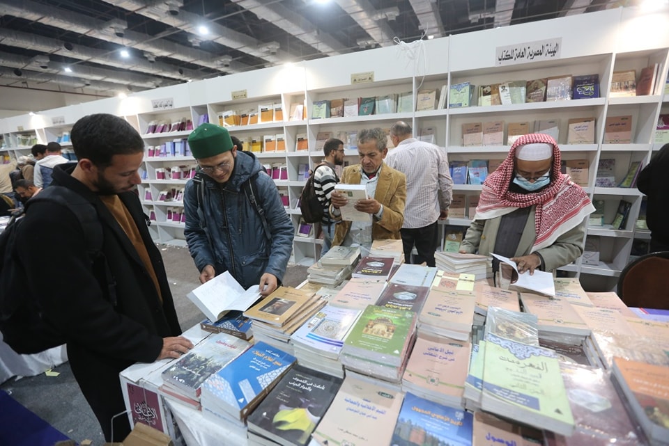 Photos: Cairo International Book Fair sets new record with nearly 5 ...