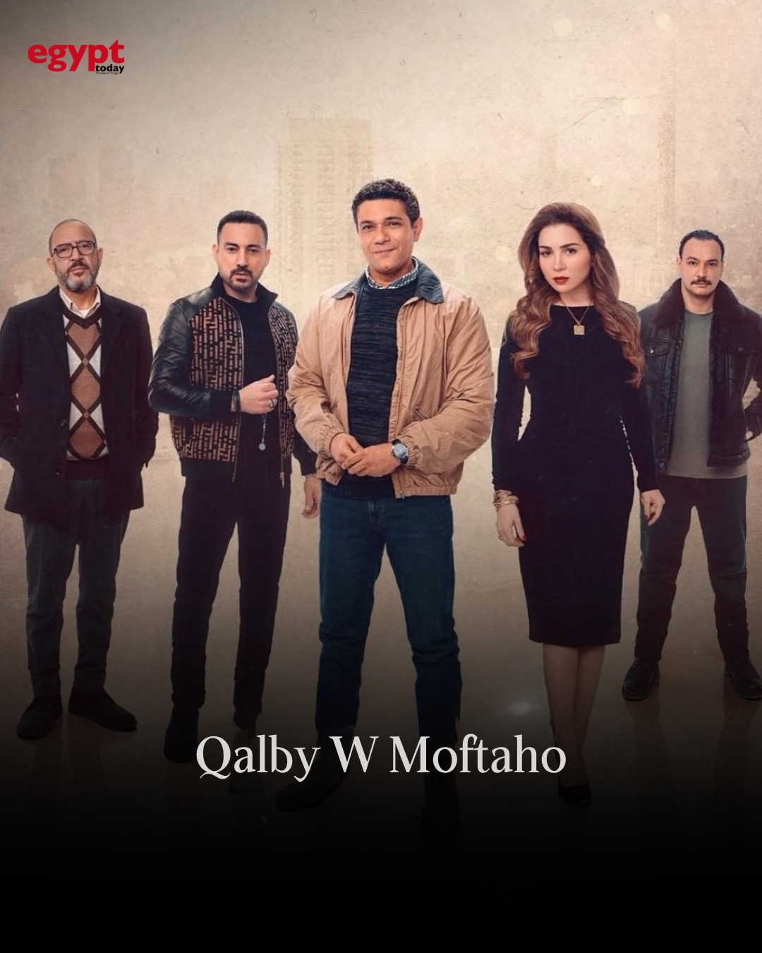 The full line-up of Ramadan series premiering on ON TV - EgyptToday