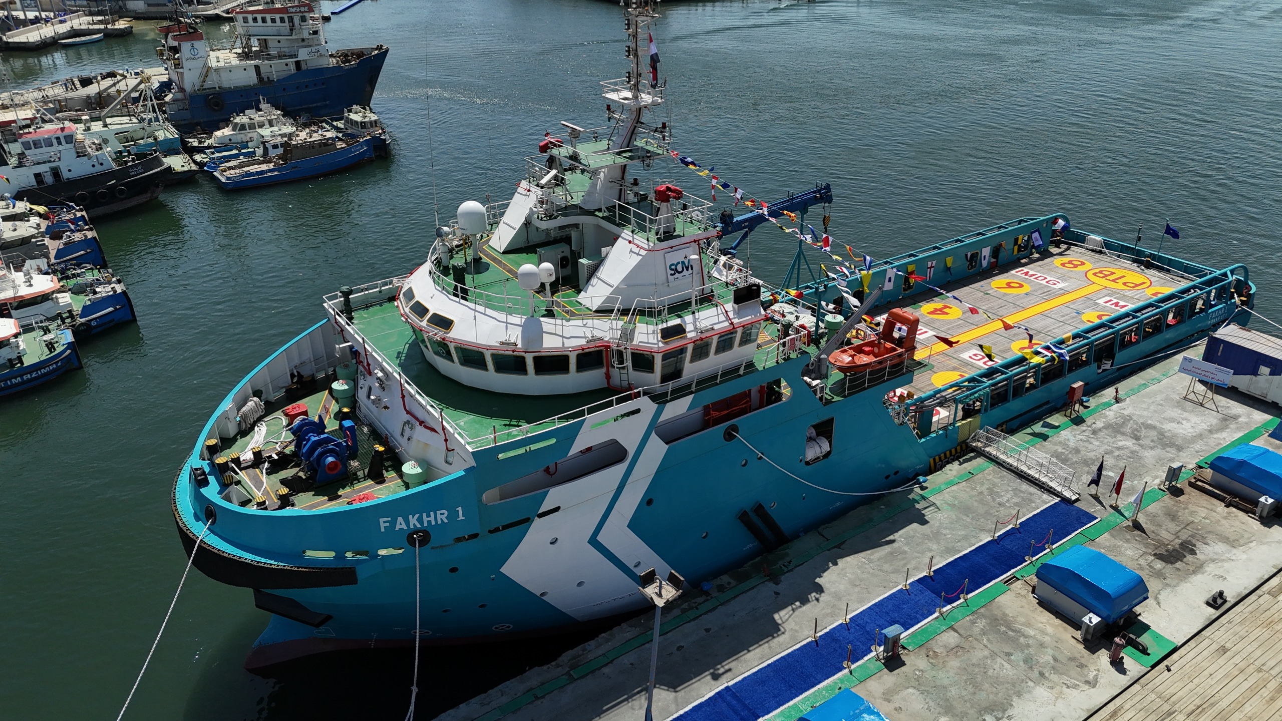 Petroleum services vessel ‘FAKHR 1’ joins Suez Canal Authority’s marine ...