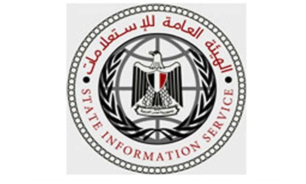 SIS: Some try to propagate threat to tourism in Egypt - EgyptToday