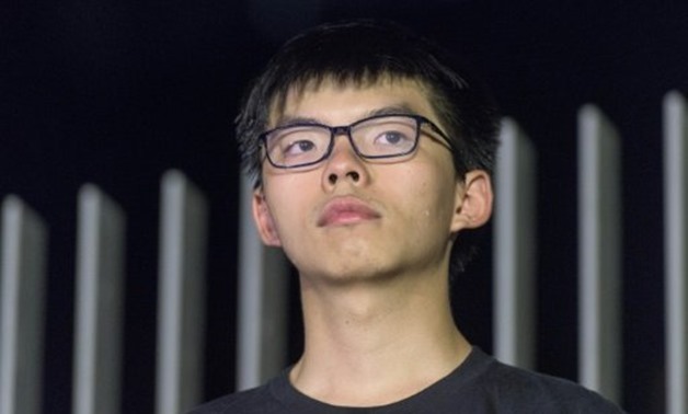 Jailed Hong Kong activist Wong back in court - EgyptToday