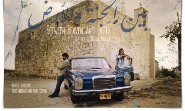 Five prominent Arab movies to participate in Palestine Arts Film ...