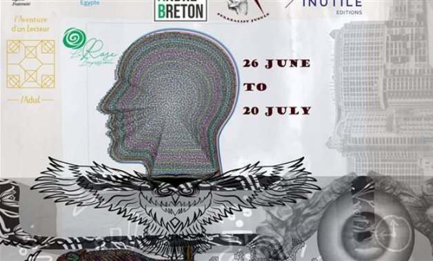 French Cultural Institute in Alexandria to host “Echoes of Contemporary ...