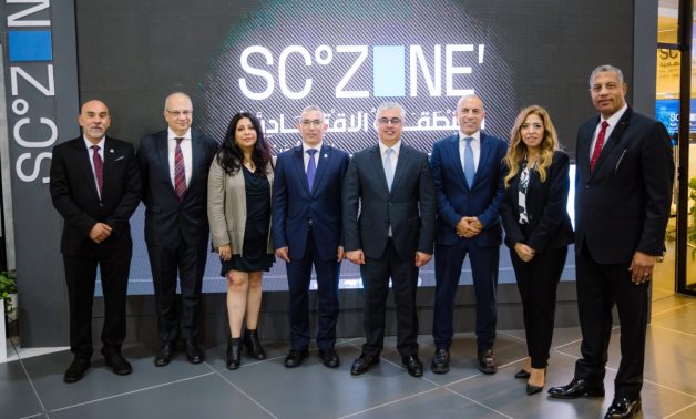SCZONE will announce the first green fuel production within the coming ...