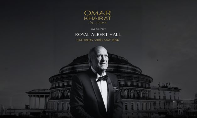 Omar Khairat to Headline an Extraordinary Musical Evening at London’s ...