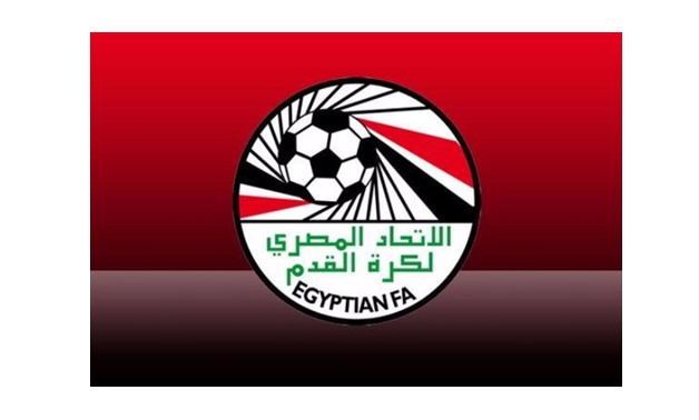 Egypt to host U-23 African Nations Cup - EgyptToday