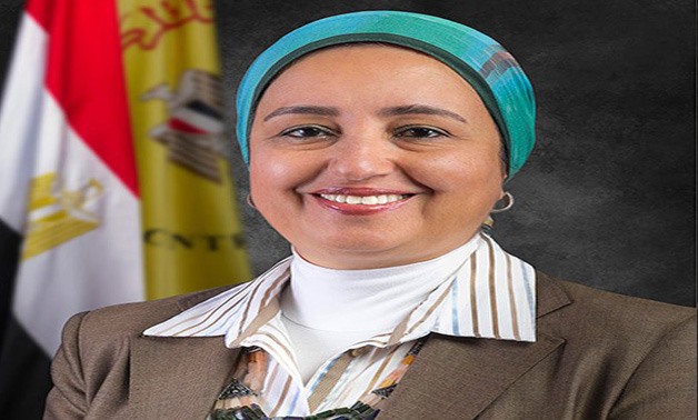 Sharm el-Sheikh to host Sept. financial inclusion conference - EgyptToday