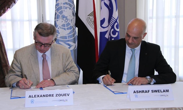 Egypt, UN sign cooperation doc to combat extremism, encourage ...