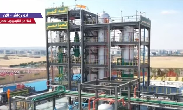 Sisi inaugurates new plants of Al Nasr for Intermediate Chemicals ...