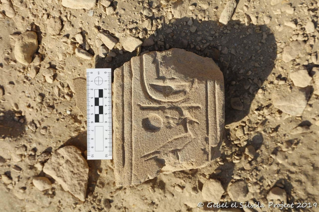 Sandstone workshop uncovered at Gebel El-Silsila, Aswan - EgyptToday
