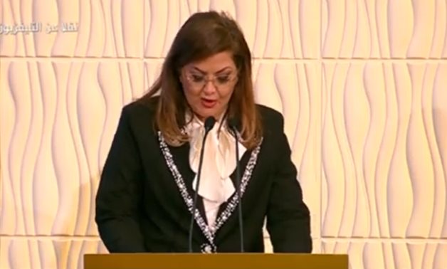 ‘Haya Karima’ initiative aims to improve the lives of 26M women: Egypt ...