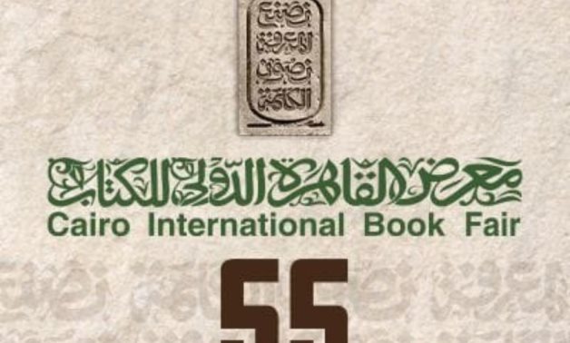 The 55th annual Cairo International Book Fair kicks off at the Egypt ...