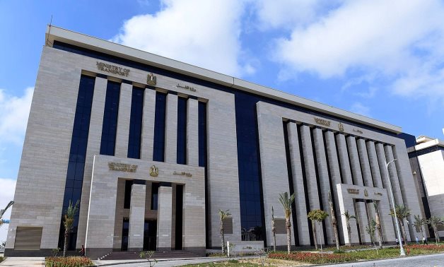 Egypt to launch new digital platform for industrial investment today ...
