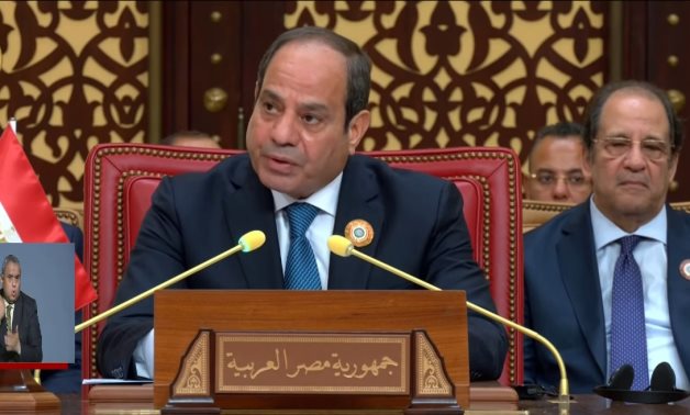 Formation, changing of Egypt's government under constitution - EgyptToday