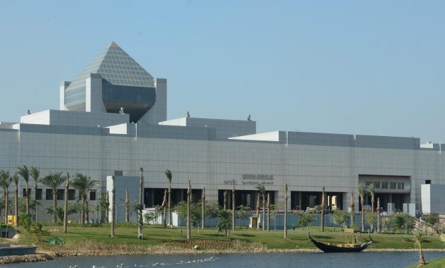 National Museum of Egyptian Civilization Launches NMEC Application ...