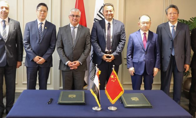 SCZone signs agreement with BEFAR Group for $250M green marine chemical ...