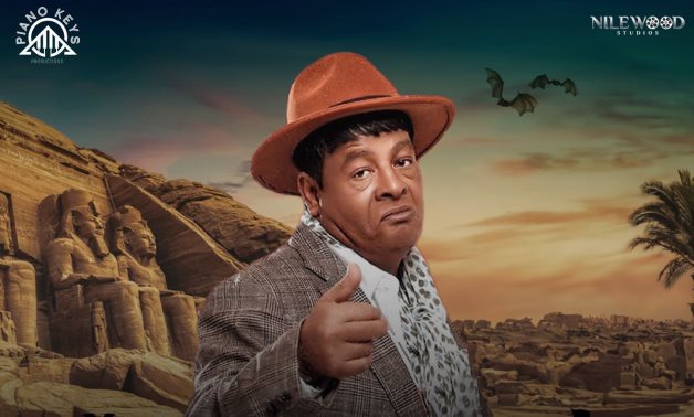 Upcoming fantasy comedy DRACU RA’s teaser for the Song ‘Sahby ...