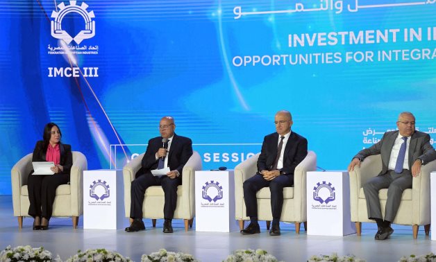 PM opens third Annual International Forum, Exhibition for industry ...