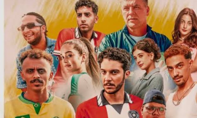 “El Hareefa 2” Becomes the Third Highest-Grossing Film in Egyptian ...