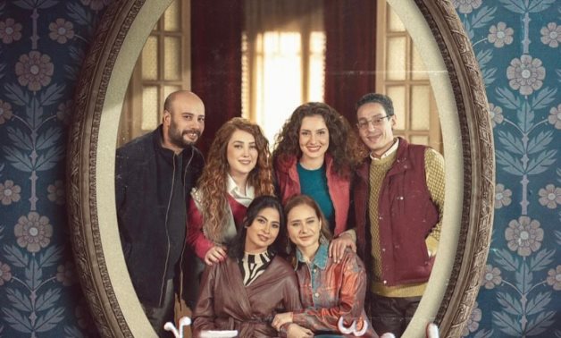 “Ekhwaty”: A Star-Studded Thriller Set to Dominate Ramadan 2025 ...