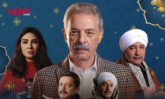 Full List of Ramadan Series Airing on CBC in Ramadan 2025 - EgyptToday
