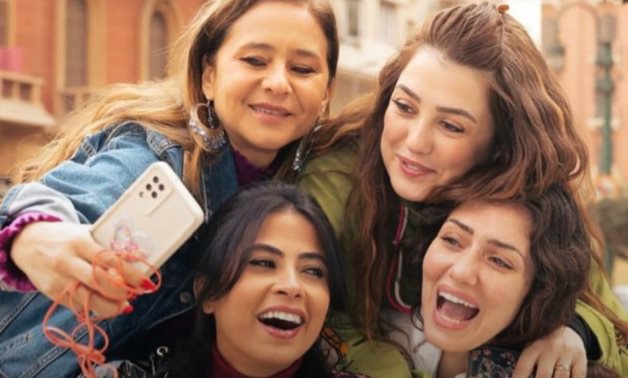 Ekhwaty Finale: A Heartfelt Reunion and Stellar Performances - EgyptToday
