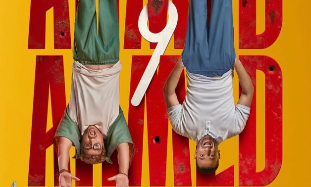 Official Trailer for “Ahmed & Ahmed” Drops Ahead of July 2 Release ...