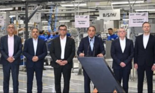 Egypt set to become regional industrial hub across ME, Africa: PM ...