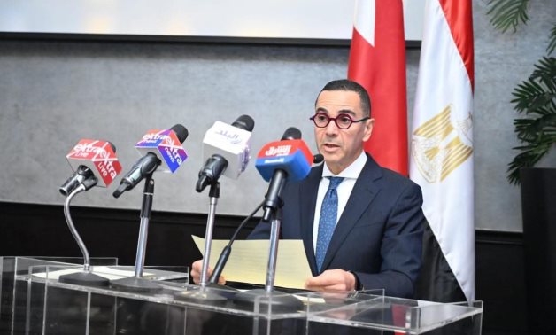 Egypt, Bahrain strengthen economic ties at Business Forum in Cairo ...