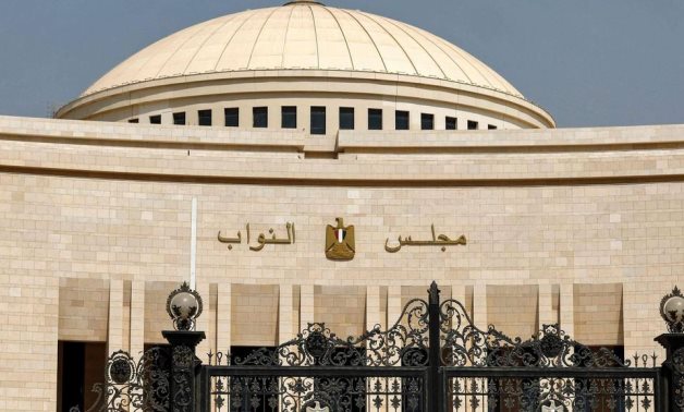 Egypt’s House of Representatives approves ban on importing, exporting ...