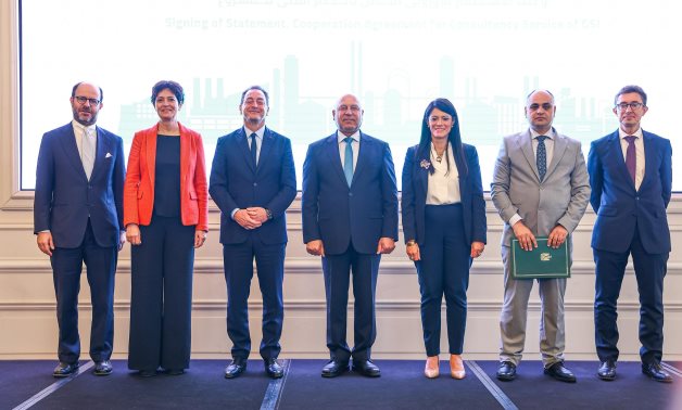 Egypt secures €53.8M in new financing to advance green industrial ...