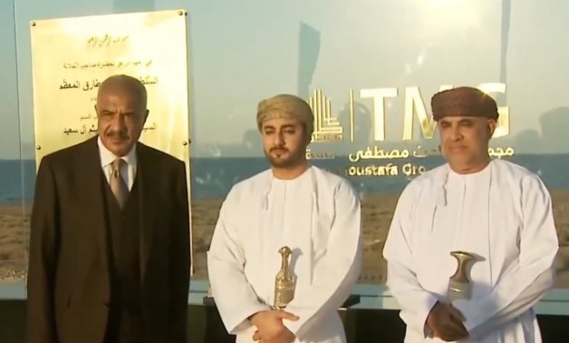 Hisham Talaat Moustafa: Over USD 5 Billion in Investments in “Jood” and ...