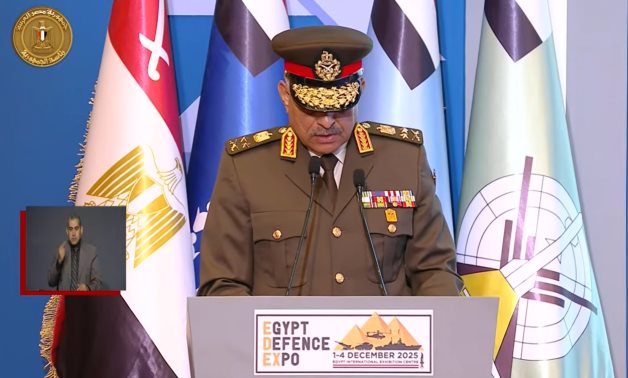 Egypt’s Minister of Defense welcomes participants in “EDEX 2025” from ...