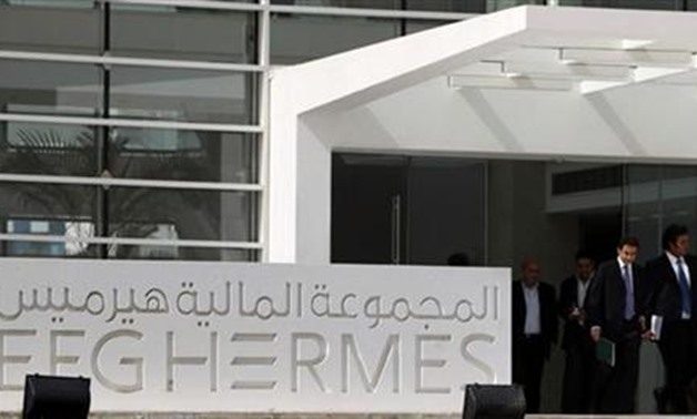 Fair value of "AiBank" in Hermes - Egypt's sovereign fund deal reaches ...