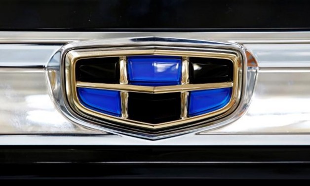 China's Geely in deal to let Malaysia's Proton tap new-energy - EgyptToday