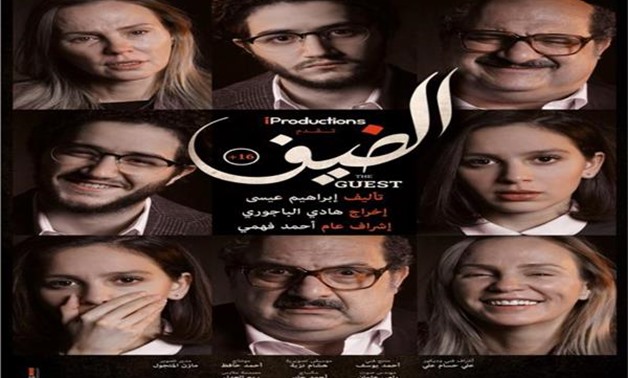 ‘El-Deif’ participates in TIMFF, AFFR - EgyptToday